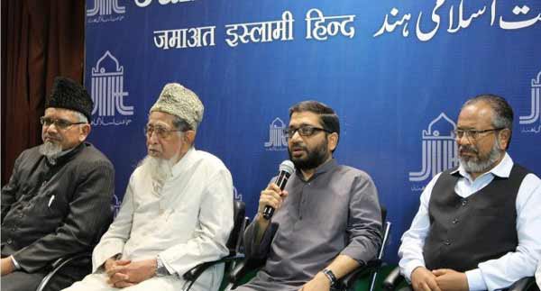 Jamaat-e-Islami Hind condemns the gruesome Delhi murder - The Financial ... Jamaat-e-Islami Hind condemns the gruesome Delhi murder - The Financial ...
