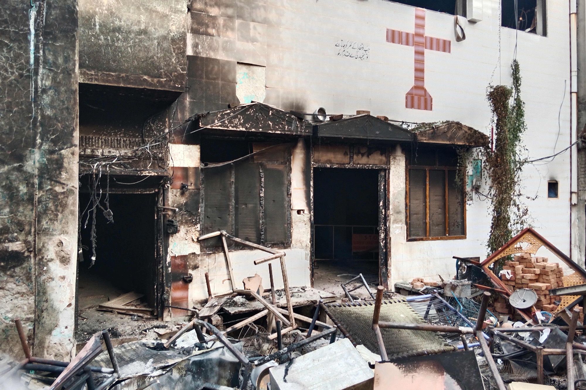Jamaat-e-Islami Hind condemns the attack on Christians and the burning ... Jamaat-e-Islami Hind condemns the attack on Christians and the burning ...