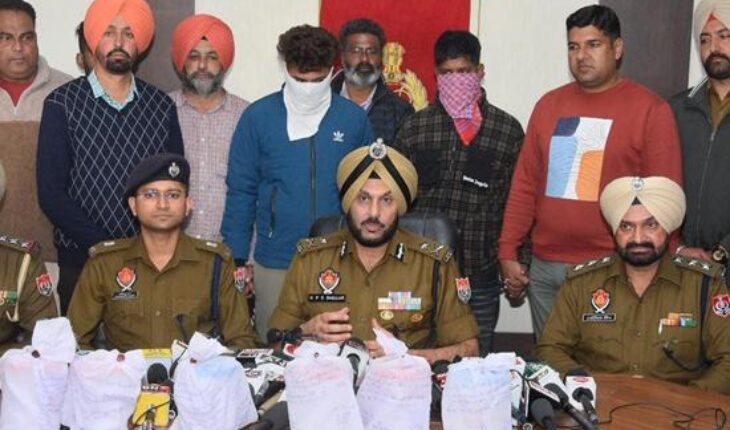 Punjab Police Bust Drug Smuggling Racket Being Operated By Usa Based