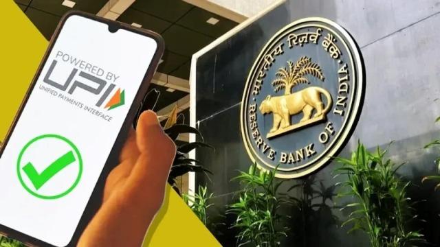 RBI Issues Guidelines on Authentication Mechanisms for Digital Payment ...